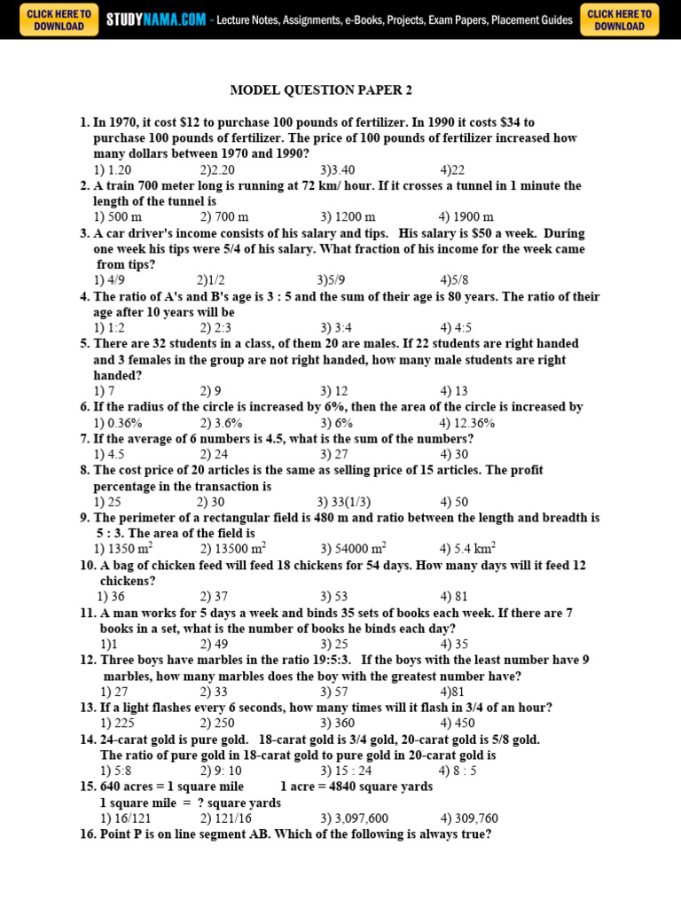 TANCET MCA Entrance Guess Question Paper With Answers | PDF