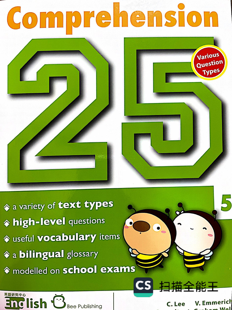 Comprehension 5 | PDF