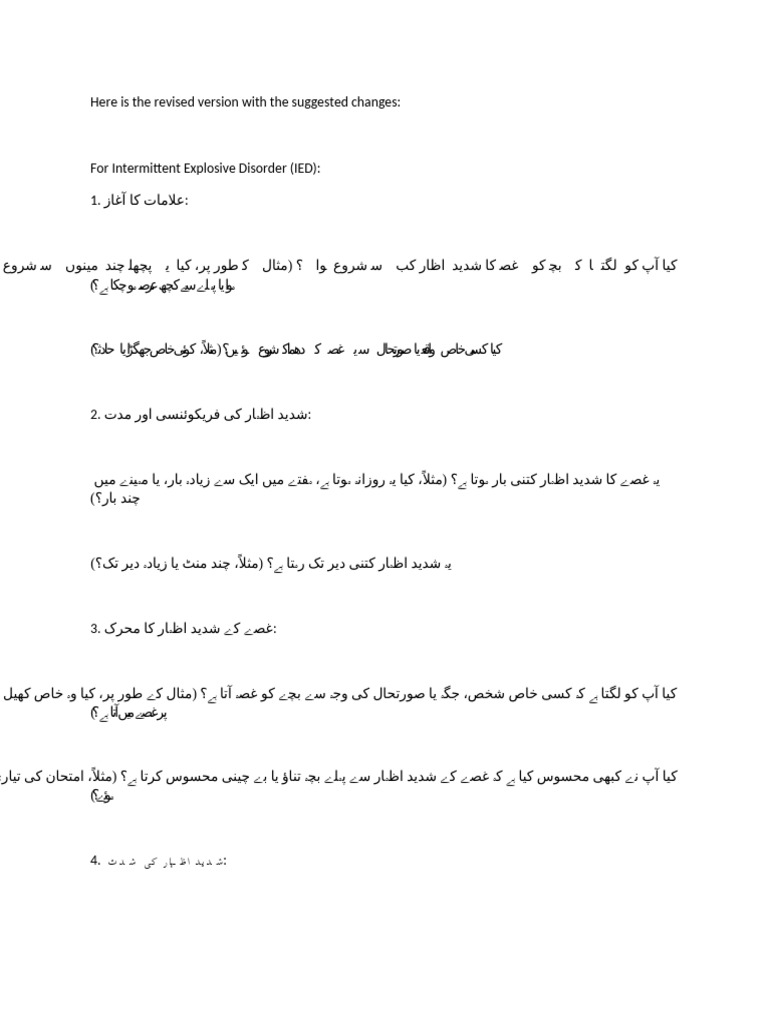 Kelptomania and IED | PDF