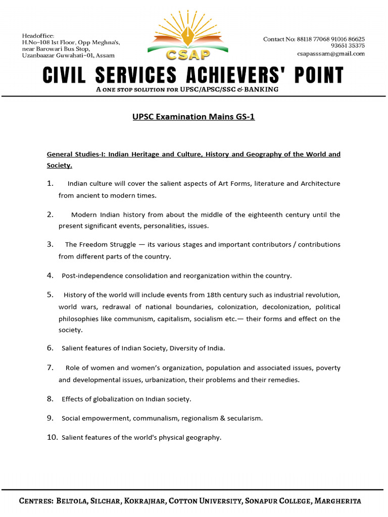 UPSC Mains GS-I | PDF