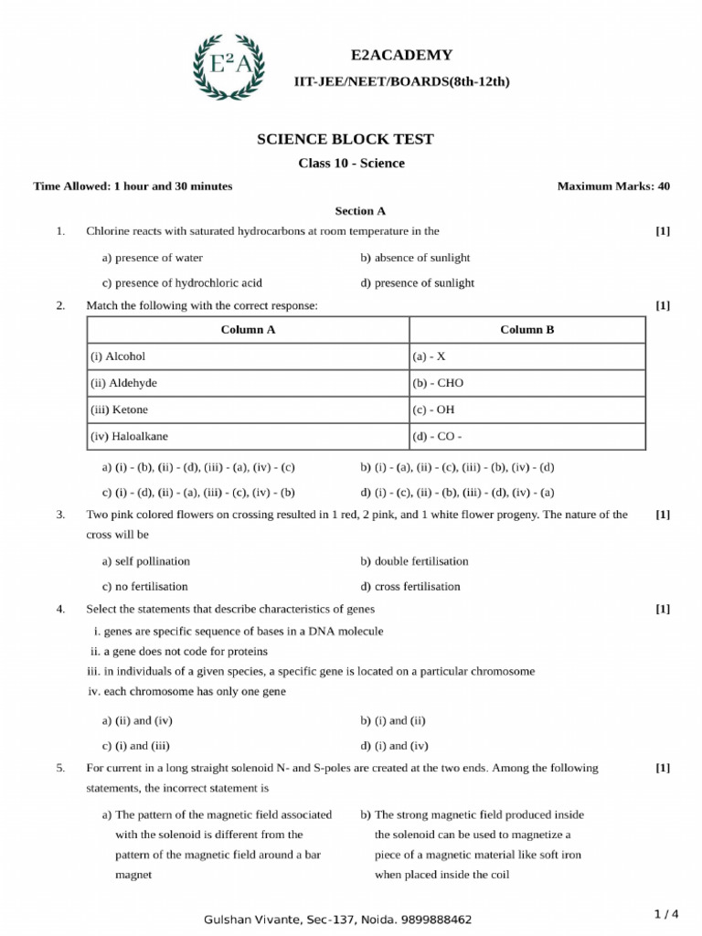 Emailing Science Block Test 1 | PDF
