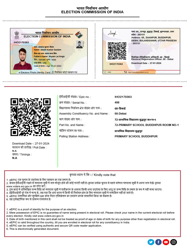 Voter Id Card | PDF