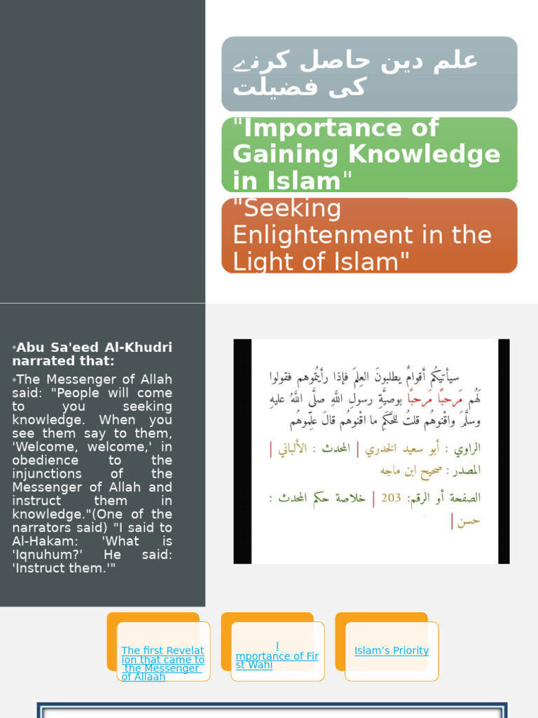 Importance of Knowledge in Islam | PDF | Hadith | God In Islam