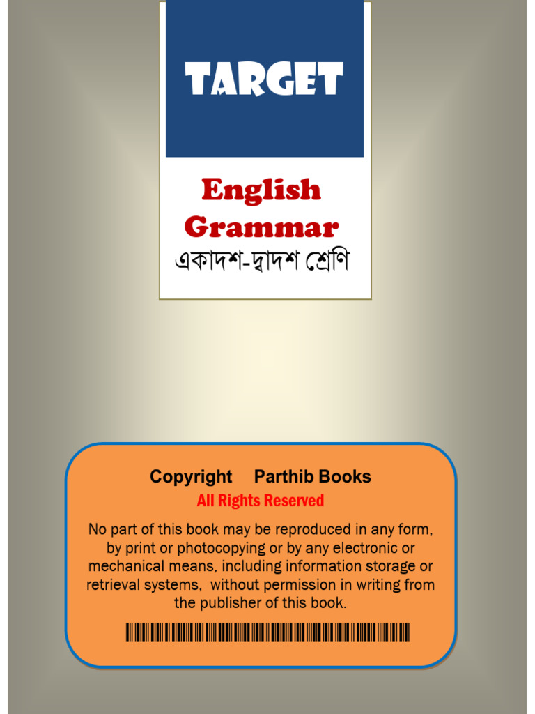 English Grammar HSC | PDF