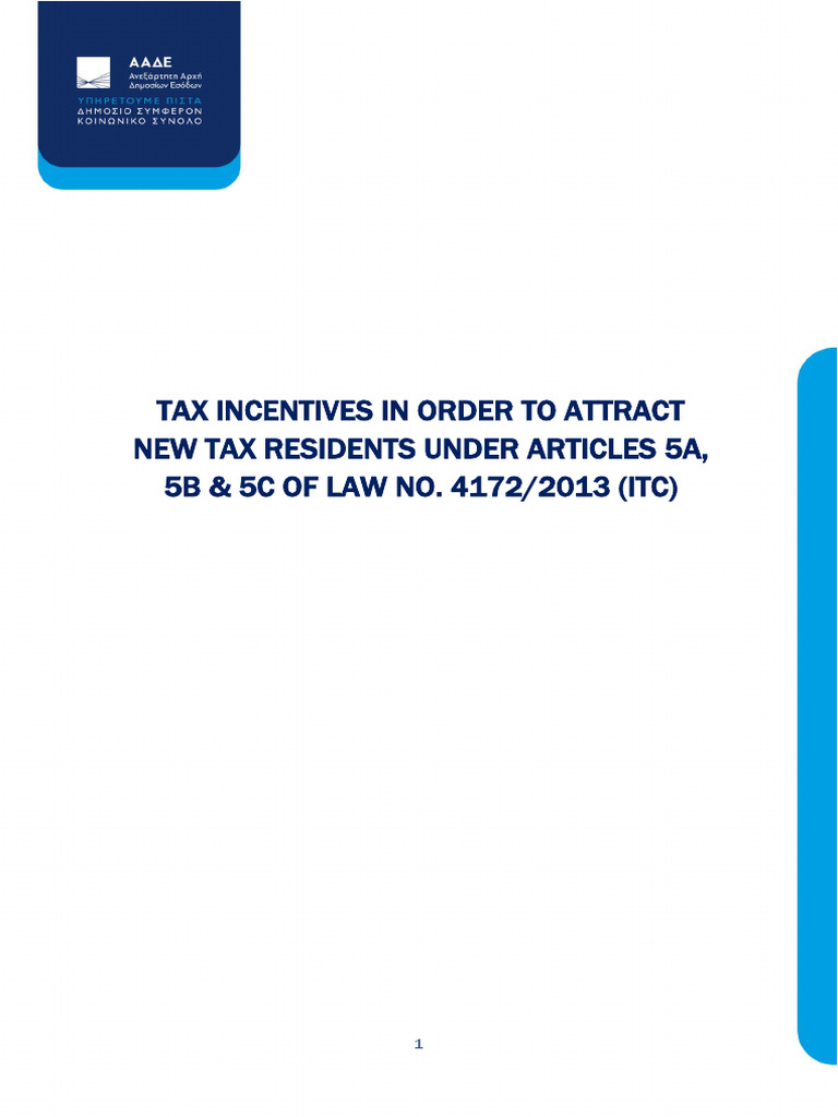 Tax Incentives Under Law 4172/2013 | PDF | Taxes | Double Taxation