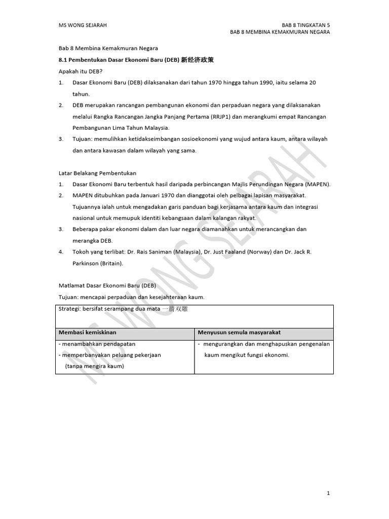 F5 Sejarah Nota Bab 8 | PDF