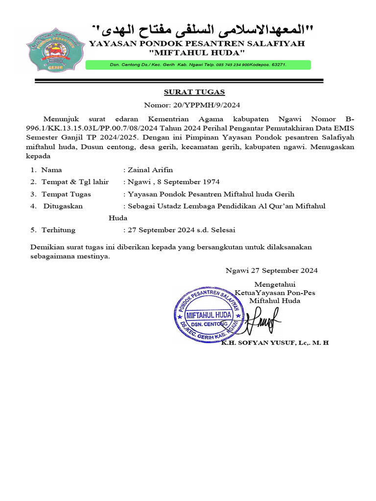 SK Pak Ustadz Zainal Arifin | PDF