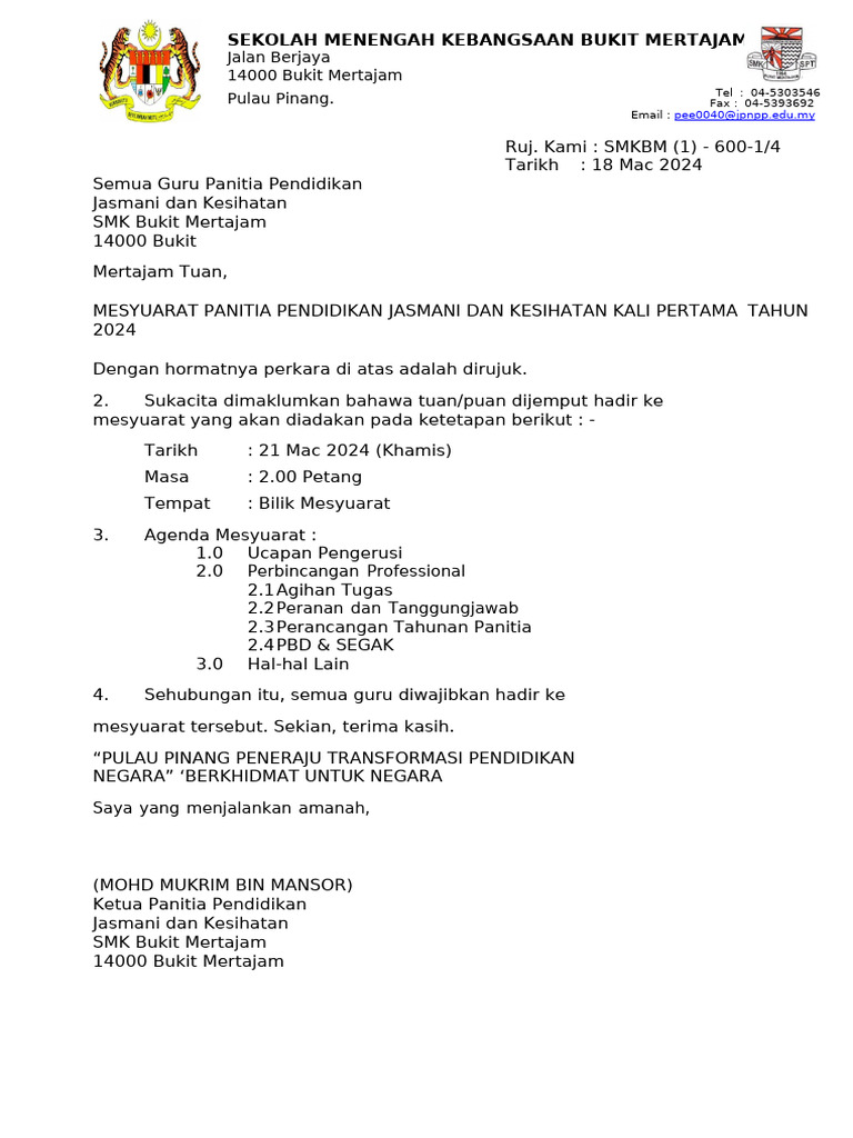 Surat Panggilan Mesyuarat Panitia Bil 1 (PJPK) | PDF