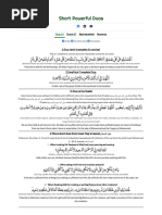 Shia Namaz: Instructions Recitation and Meaning | PDF | Allah | Semitic Words And Phrases