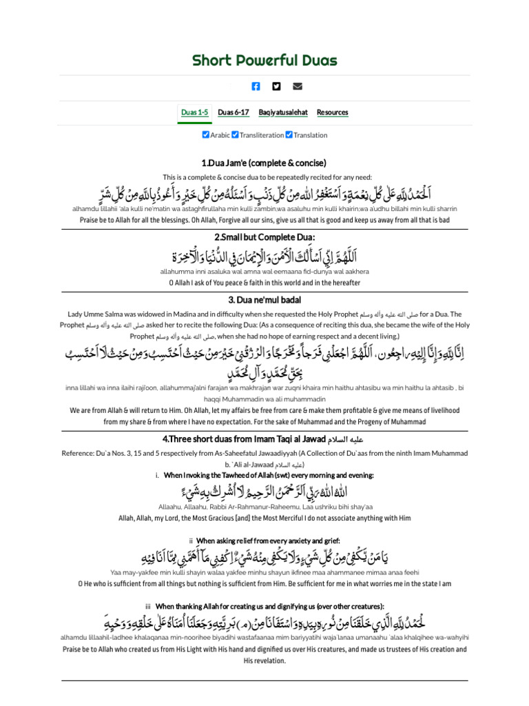 Short Powerful Duas for Every Need | PDF | Religious Belief And ...
