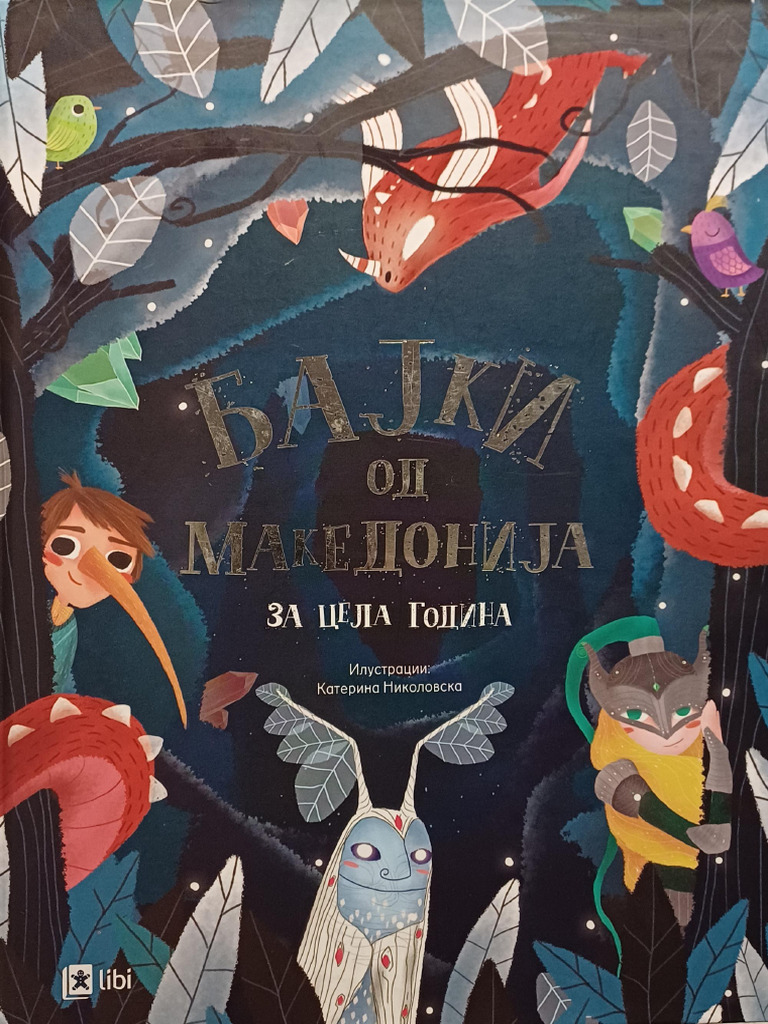 Makedonske Bajke | PDF | Wellness | Lifestyle