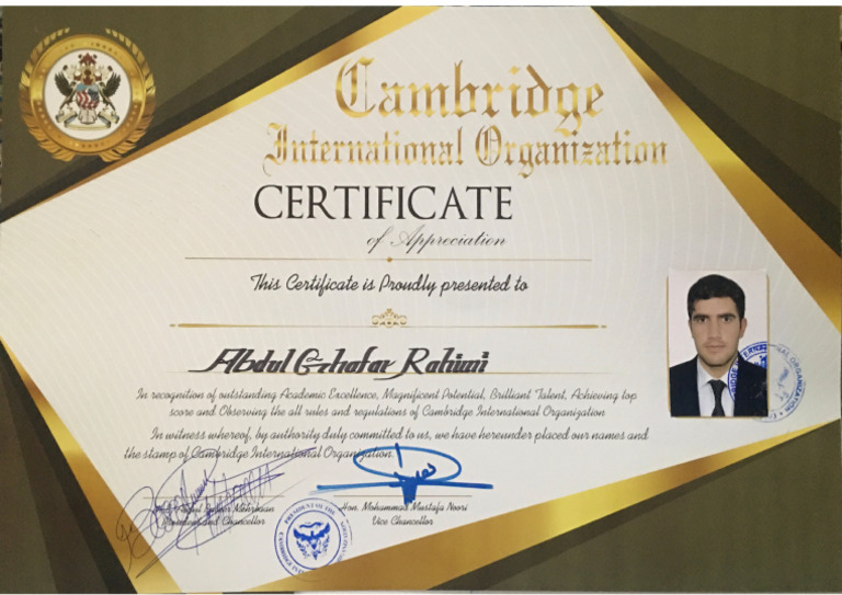 Abdul Ghafar English Certificate | PDF