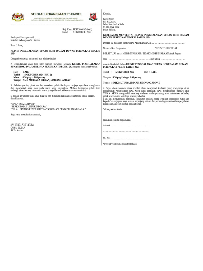 Surat Kebenaran - Hoki Dalam Dewan - 2024 | PDF