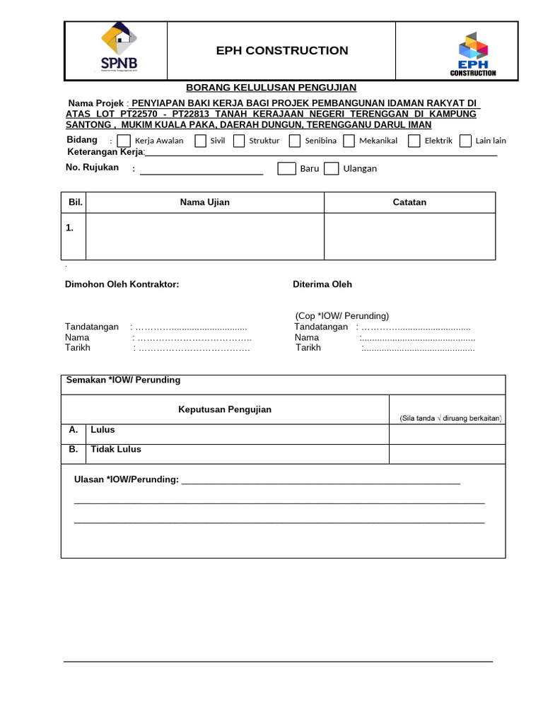 Form Test | PDF