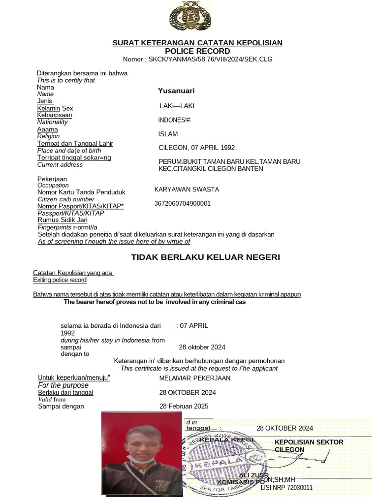 Contoh SKCK Ari | PDF