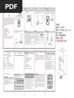 ZLT X100 PRO User Manual: Main Technical Indicators of Product | PDF ...