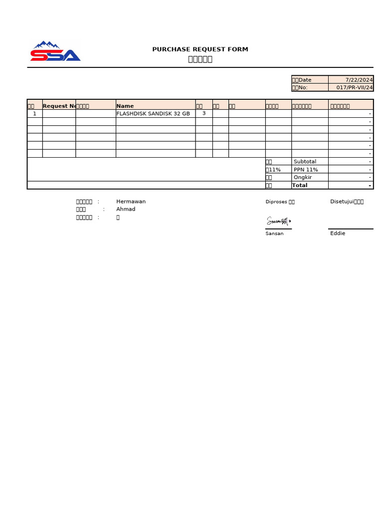 Purchase Order Form | PDF