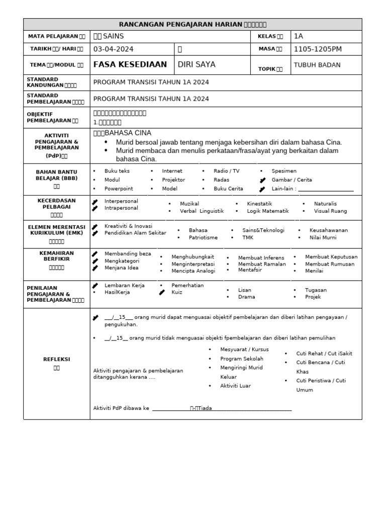 RPH Rancangan Pengajaran Harian RABU SAINS 001 | PDF