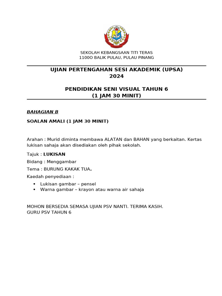 Upsa Amali PSV T5 2024 | PDF