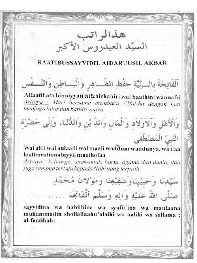 Bacaan Ratib Al Idrus | PDF