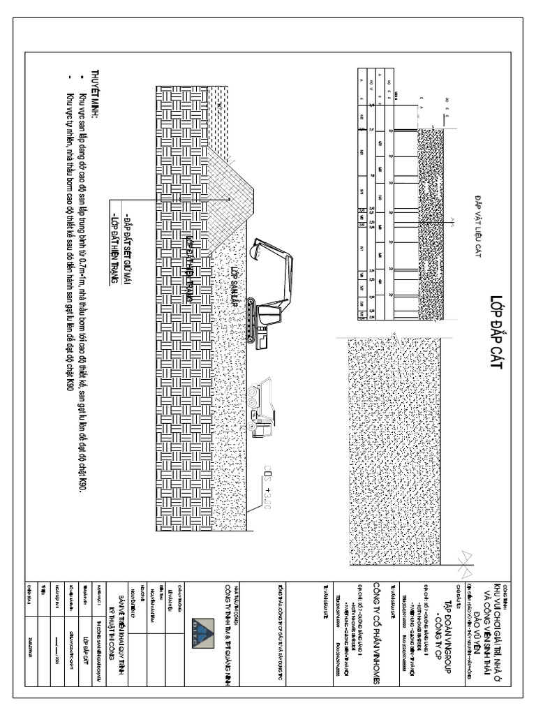 BPTC - QN Layout1 | PDF