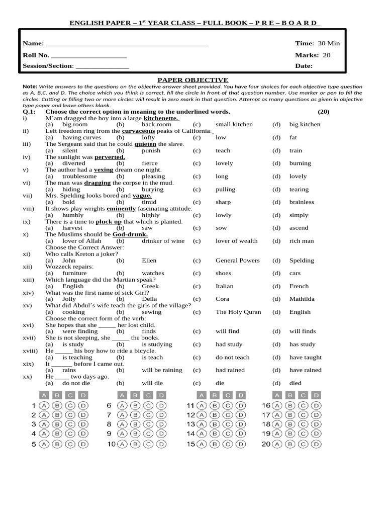 English First Year Full Book | PDF