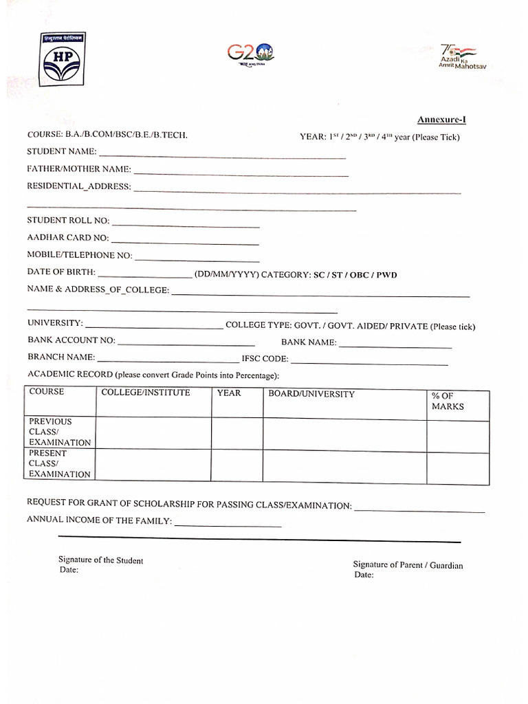 HPCL Application Form | PDF