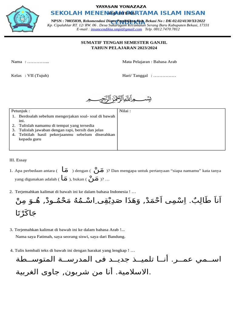 Soal Essay UTS Bahasa Arab | PDF