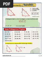 GED Math Textbook 1 | PDF | Mathematics | Number Theory
