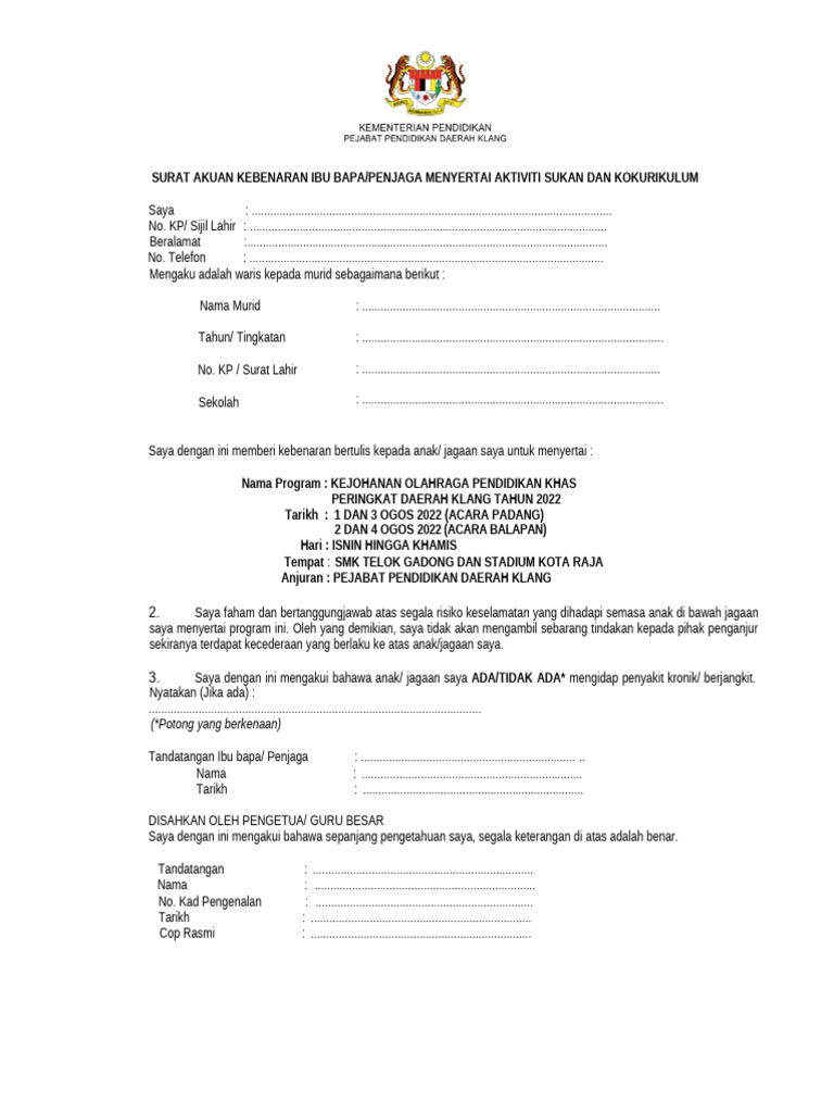 Borang Kebenaran Ibubapa Olahaga | PDF
