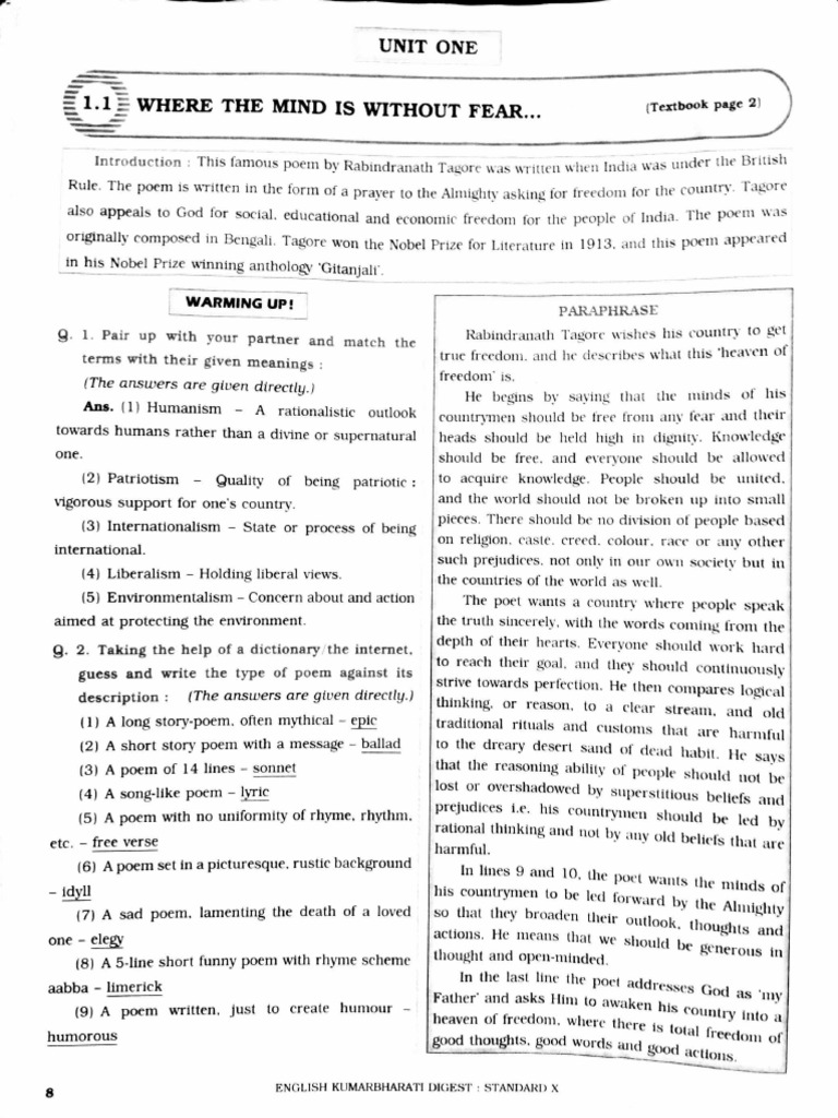 10th English 1.1 | PDF