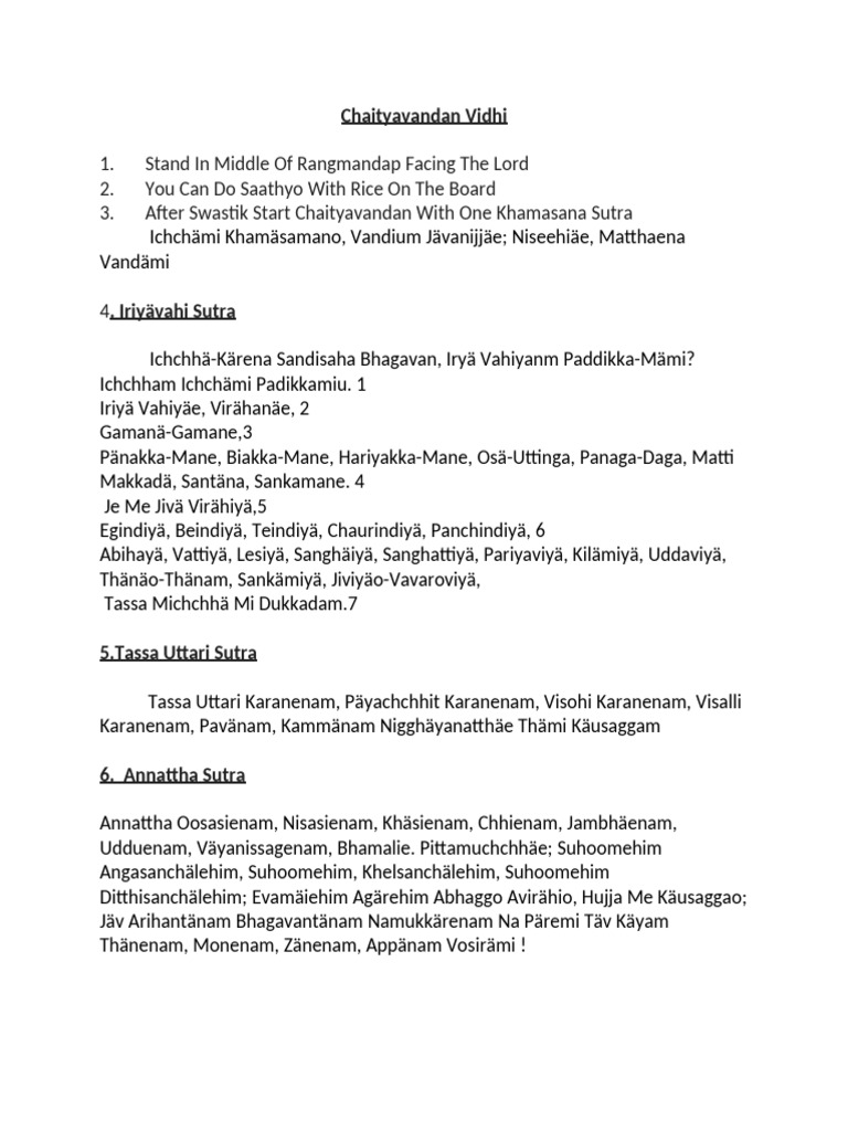 Chaityavandan Sutra in English 1 | PDF