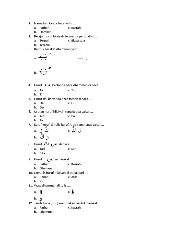 Soal Ulangan Akhir Semester Kelas 1 | PDF