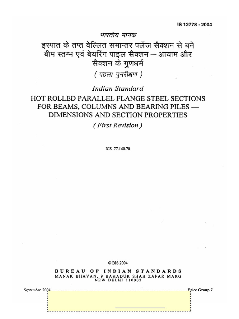 This Document Was Created by The Trial Version of Print2PDF. Once ...