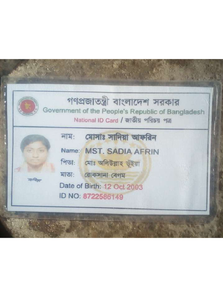 Screenshot 20241104-103444 | PDF