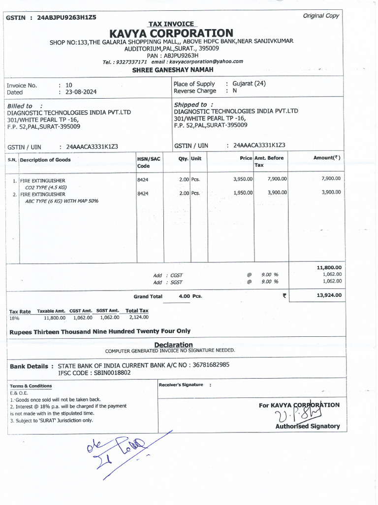 Kavya Corporation | PDF