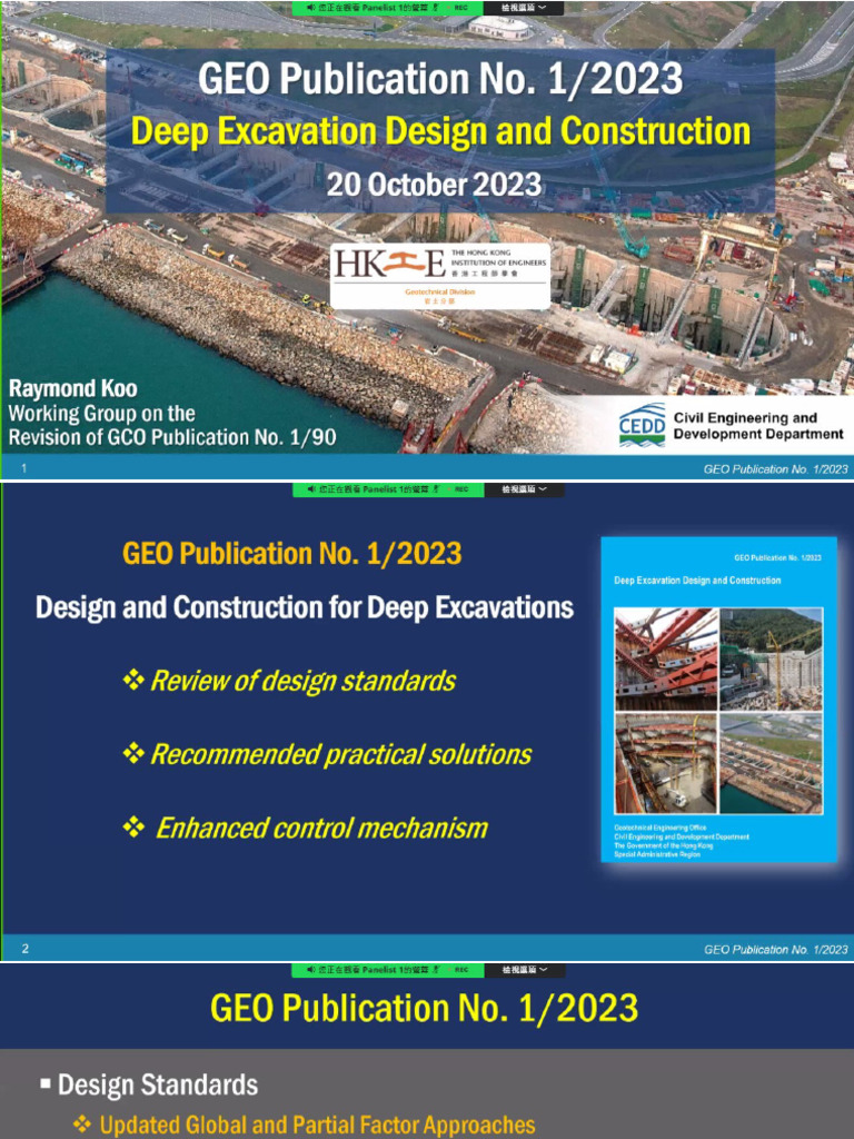 For GEO Report 1 - 2003 | PDF