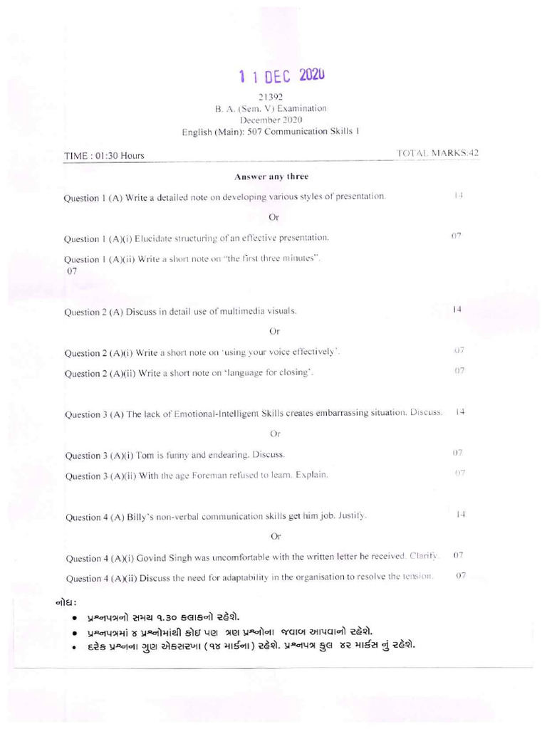 Ba Sem5 21392 Dec-2020 English | PDF