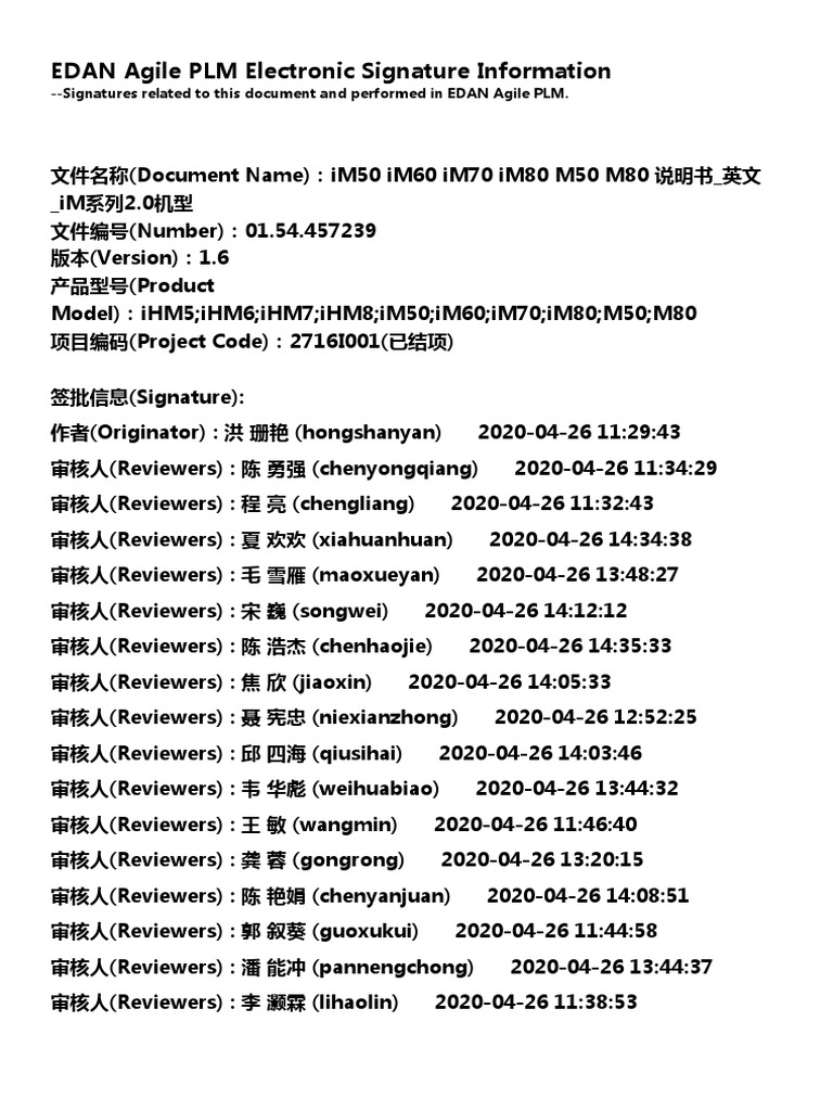 Im50 User Manual | PDF | Electrocardiography