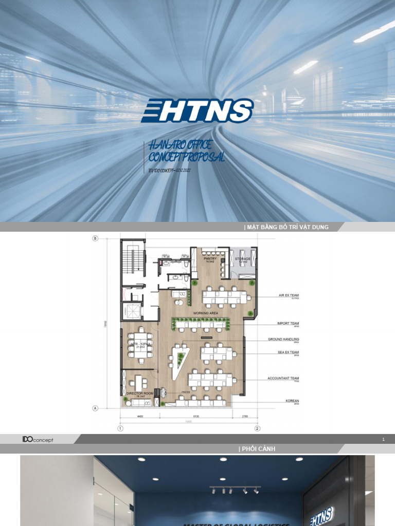 2022.12.02 - Hanaro-Office - 3D Concept-R1 | PDF