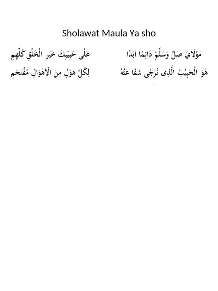Sholawat Maula Ya Sho | PDF