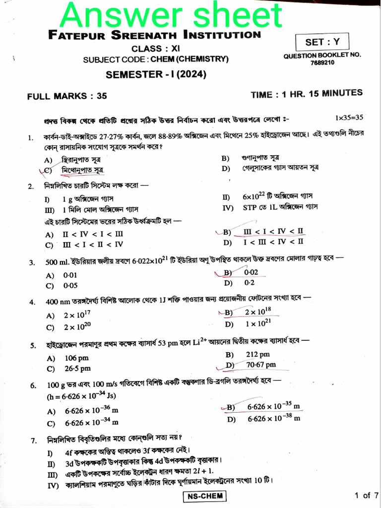 FSI Class 11 Chemistry Semester 1 2024 Answer Sheet | PDF