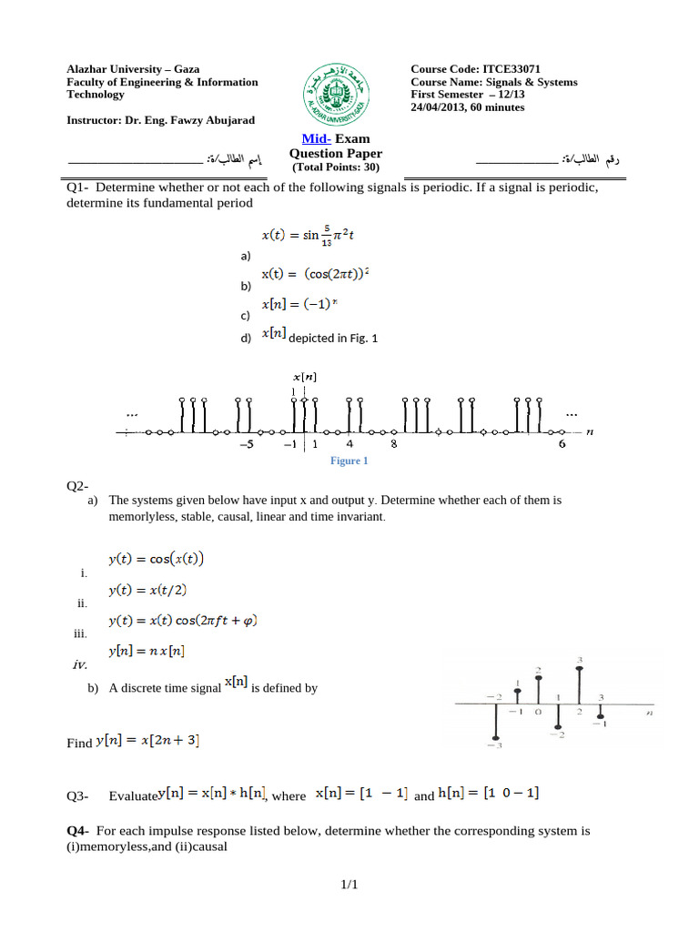 Signal and System Mid1 2012-2013 | PDF