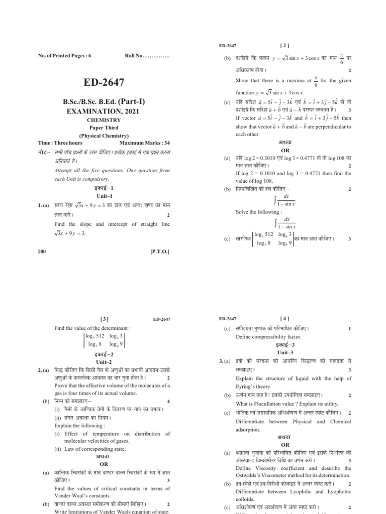BSC Bscbed Part 1 Chemistry Physical Chemistry Ed 2647 2021 | PDF ...
