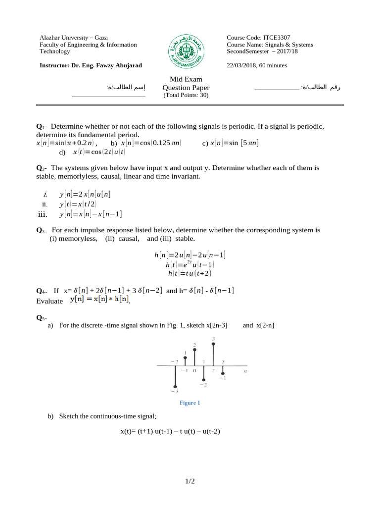 Signal and System Mid 2018 | PDF | Teaching Methods & Materials