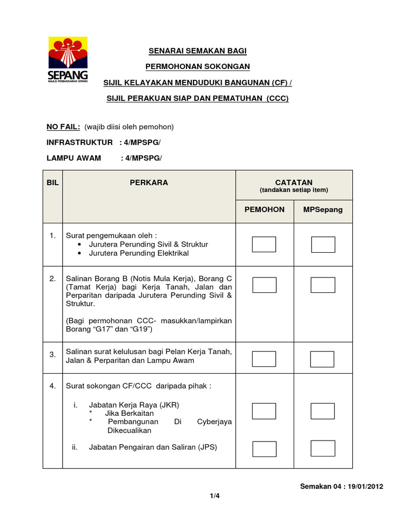 Senarai Semak G17, G18 & G19 | PDF