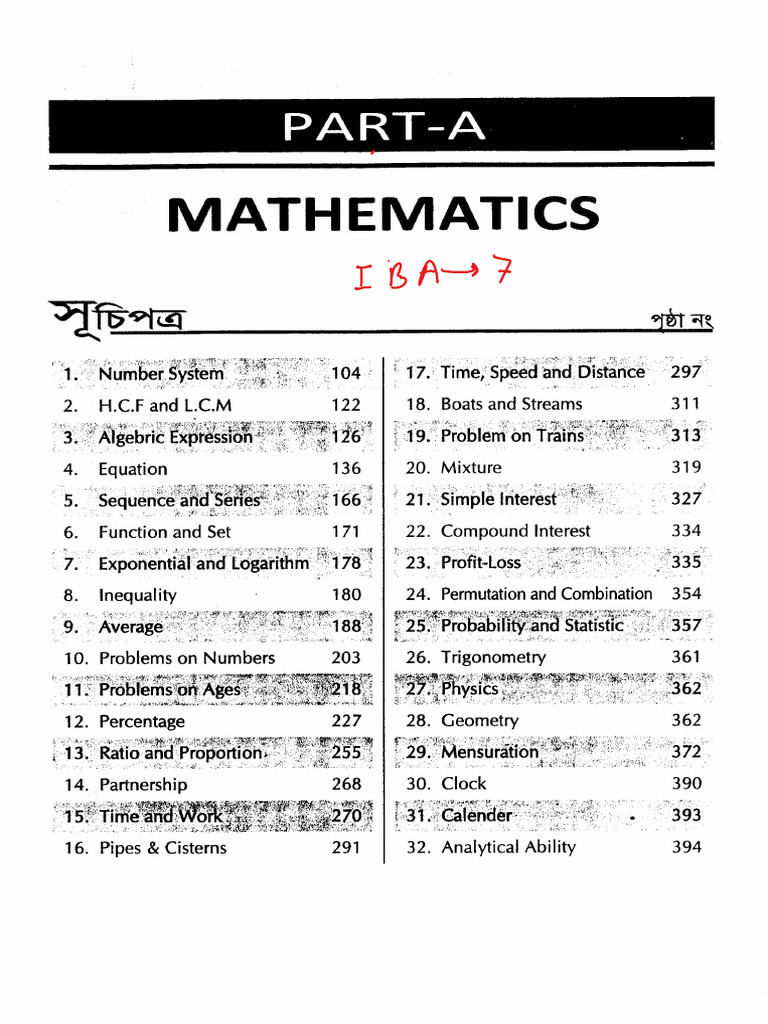 Phenoms IBA JS (Maths) | PDF