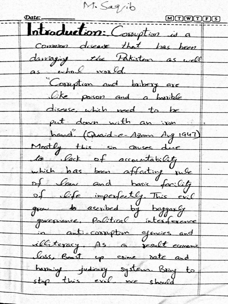 Corruption Essay by M. Saqib | PDF
