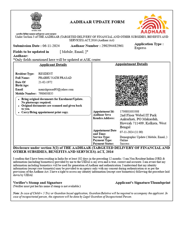 Application - Adhar Update - PNP | PDF | Security Technology | Authentication