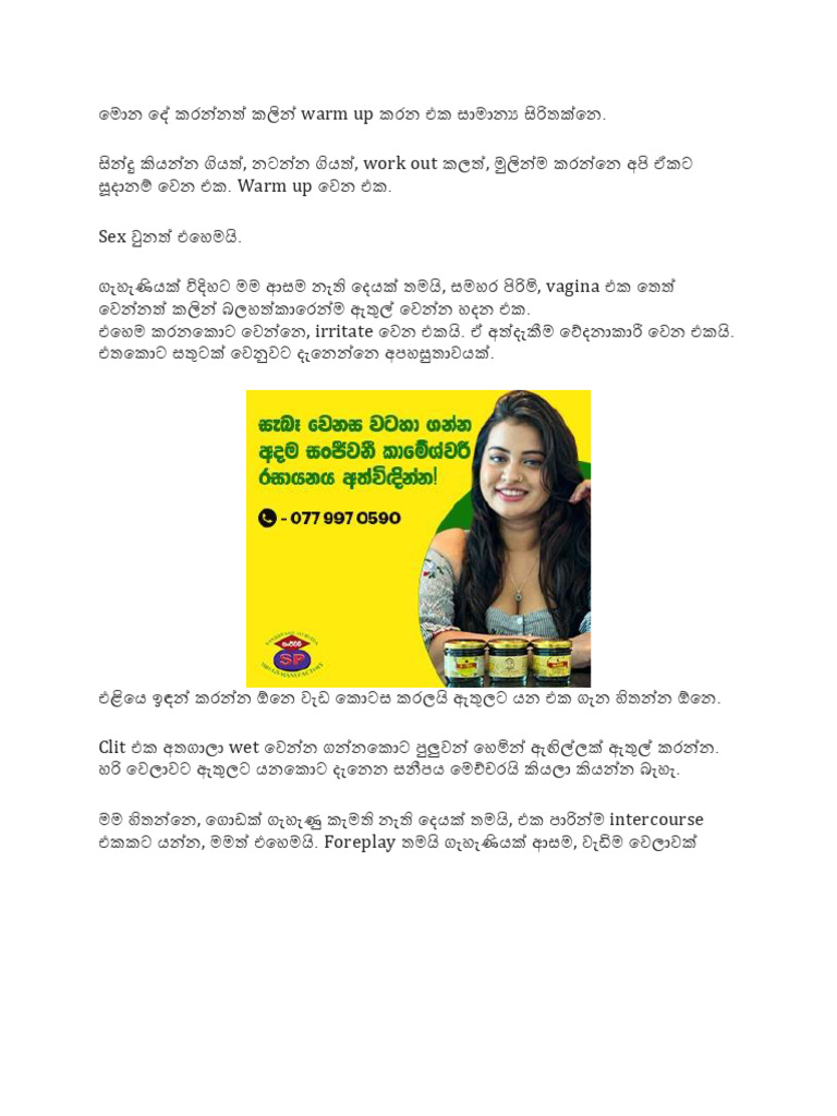Agili | PDF